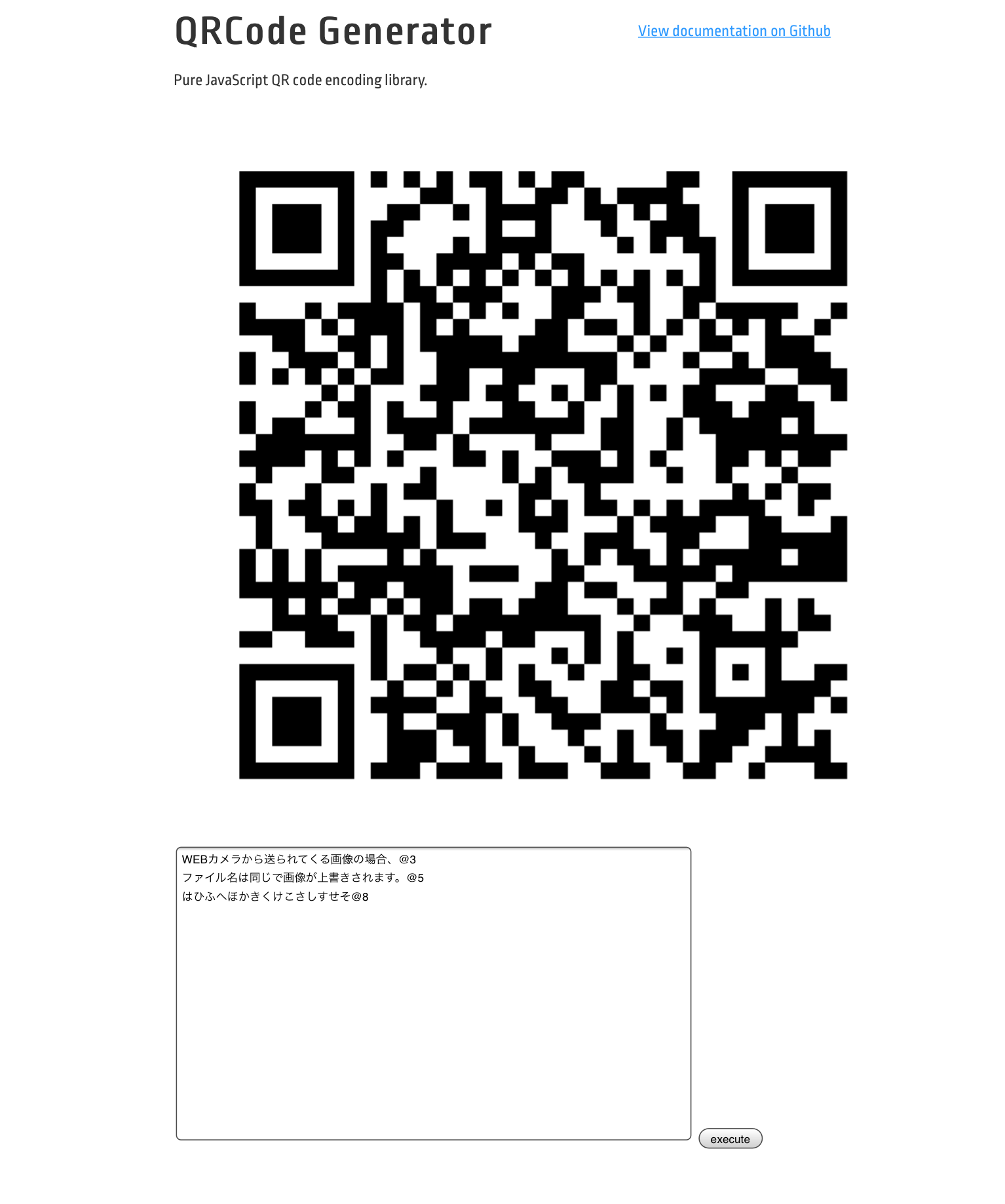 Unityのポートフォリオ